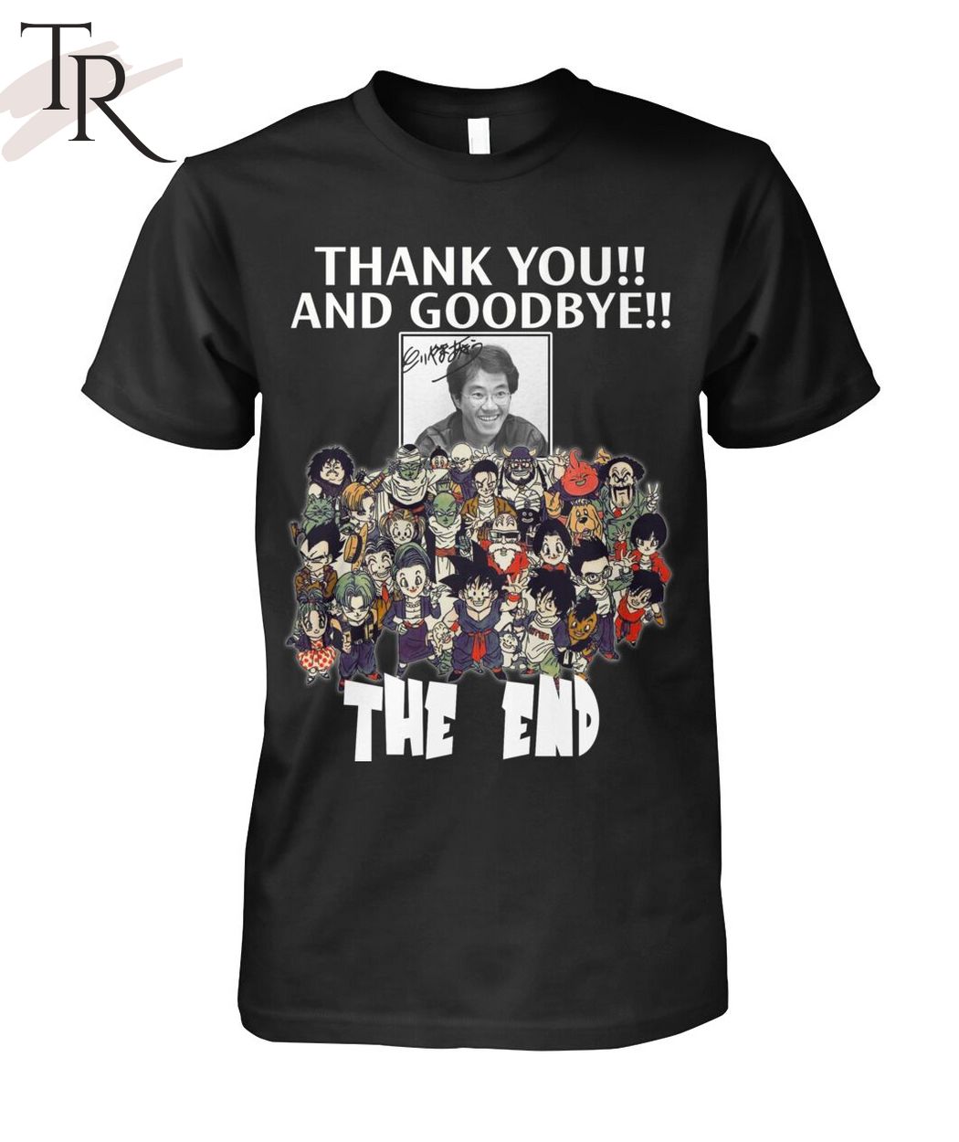 Davidress Thank You And Goodbye Akira Toriyama Dragon Ball The End T ...