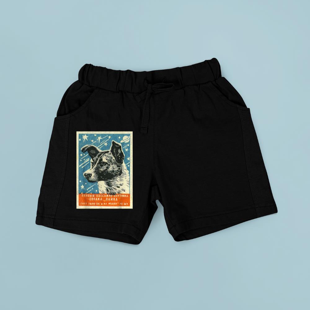 Xanawood Soviet Space Dog Propaganda Poster USSR Laika CCCP Short ...